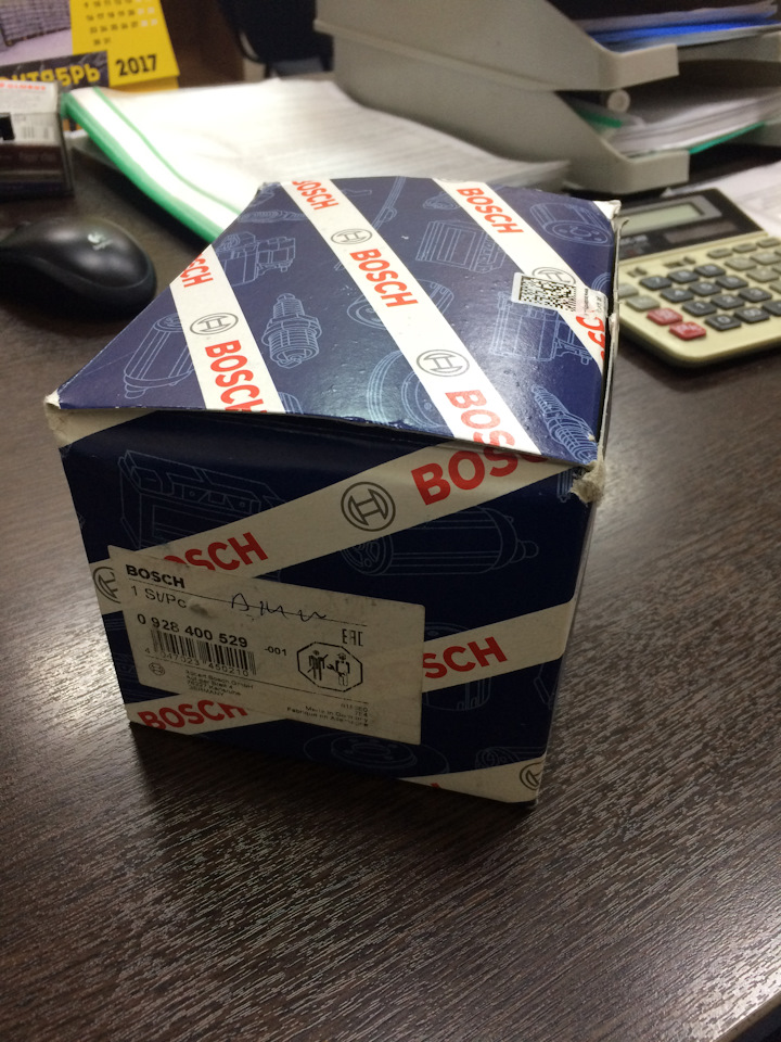 0928400529 Датчик массового расхода воздуха BOSCH | Запчасти на DRIVE2