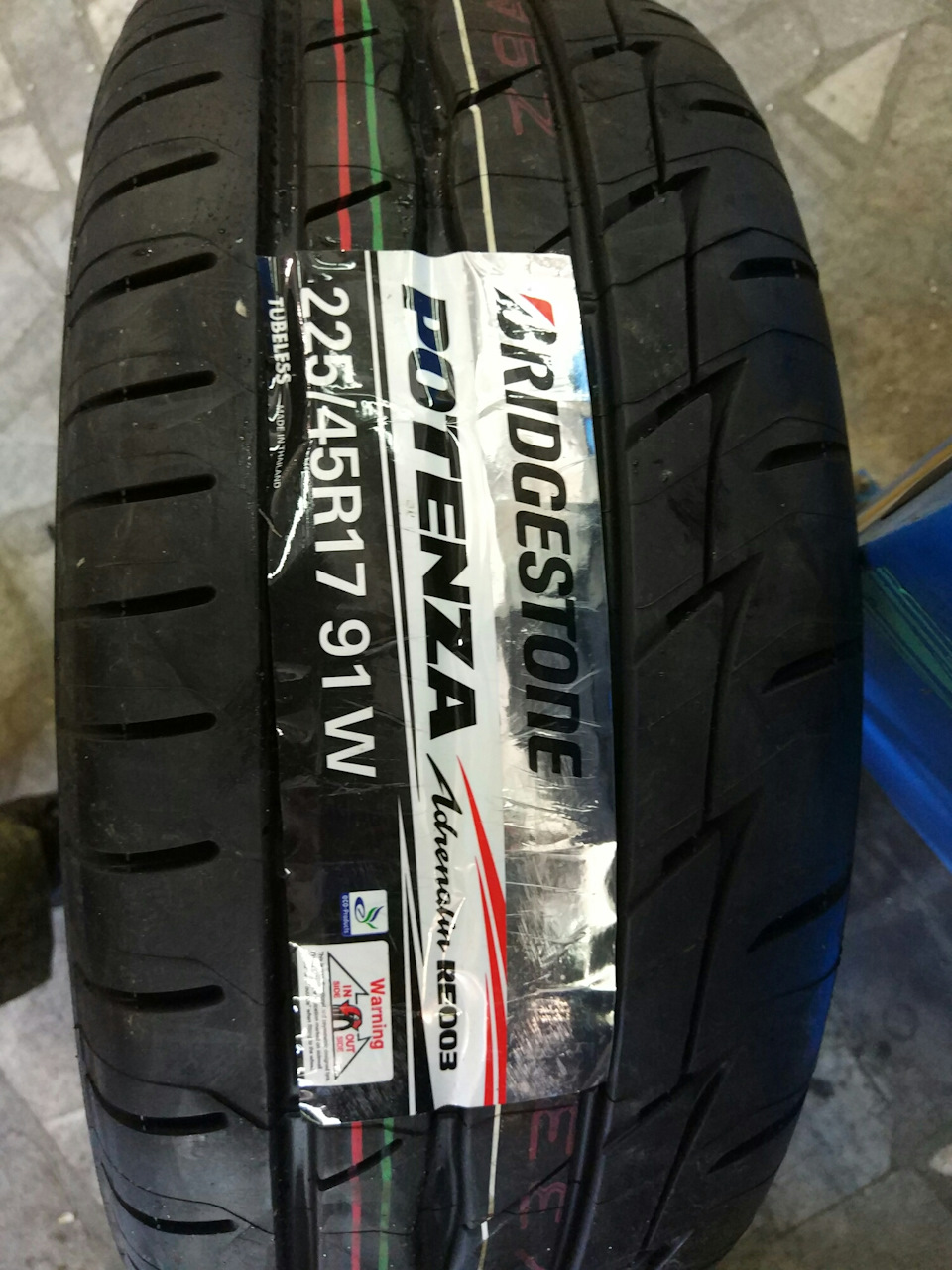 Взял на пробу Bridgestone potenza adrenalin re003 225/45/17 — Skoda Octavia A7 Mk3, 1,4 л, 2013 ...