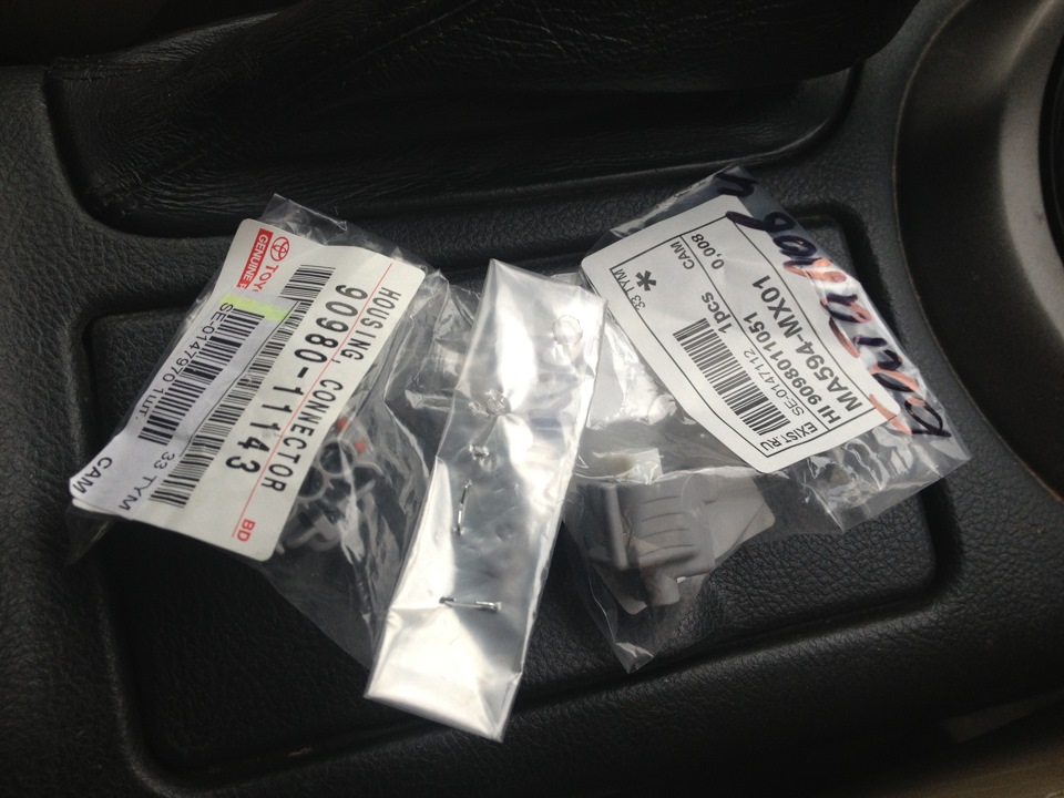 9098011143 Разъем TOYOTA LEXUS | Запчасти на DRIVE2
