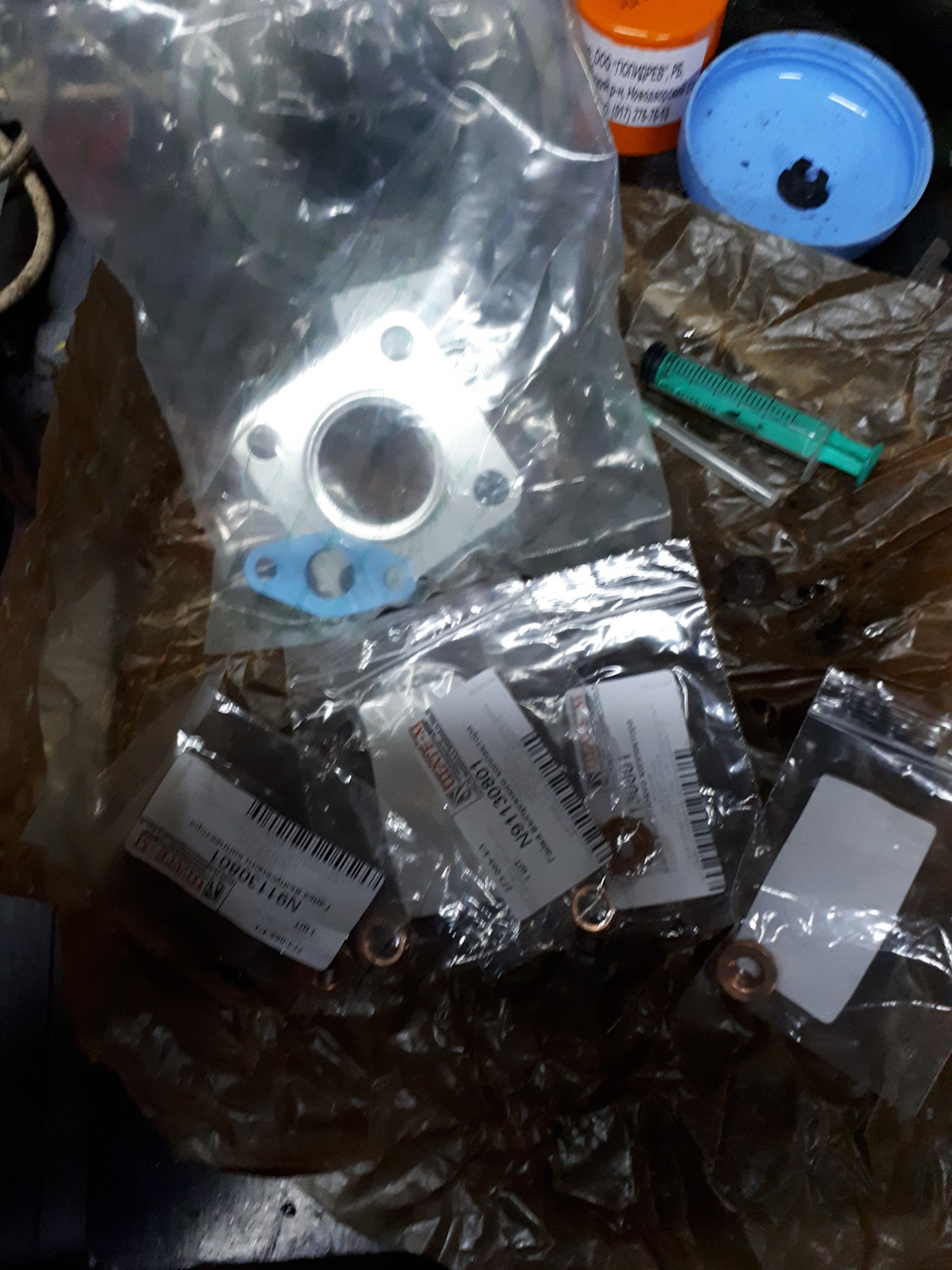 N91130801 Гайка (M8) / VAG | Запчасти на DRIVE2