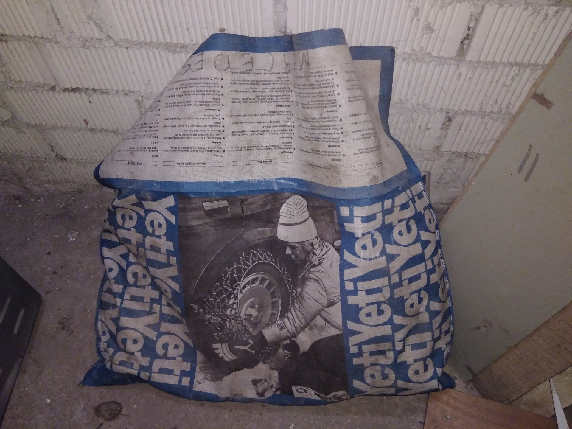 Cеть противоскольжения yeti — Mercedes-Benz W123, 3 л, 1983 года ...