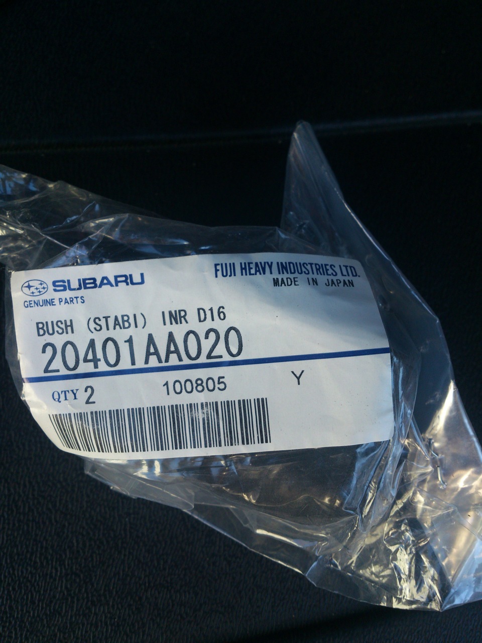 Начало небольших вложений — Subaru Forester (SG), 2 л, 2007 года ...