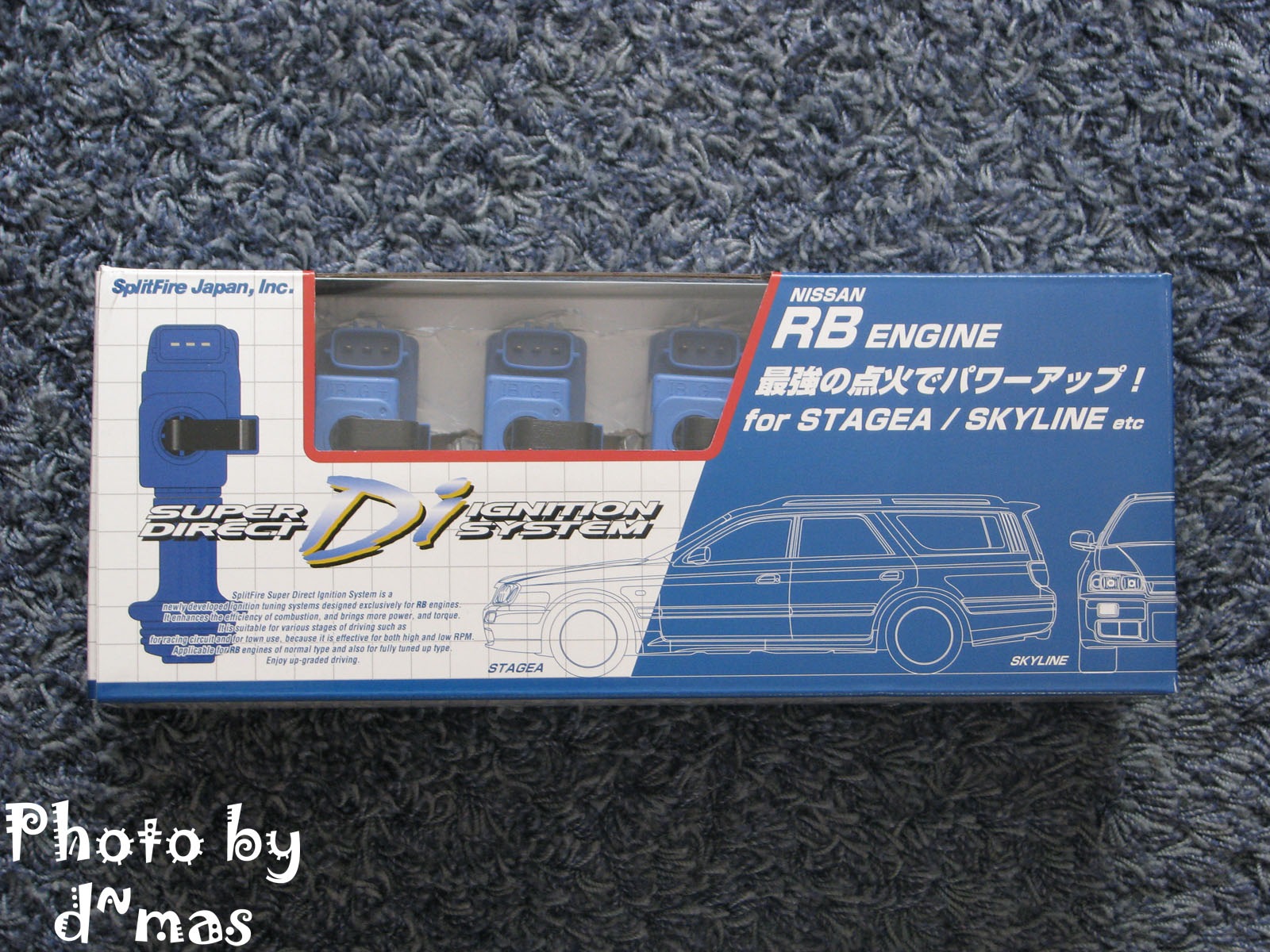 Посылка из Японии — Nissan Skyline (R34), 2,5 л, 1999 года | тюнинг ...