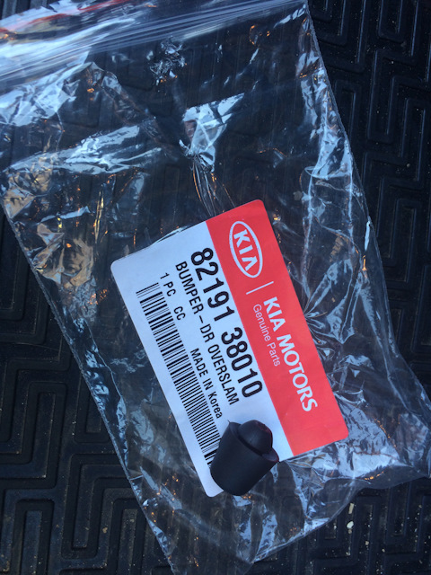 8219138010 Демпфер капота KIA HYUNDAI | Запчасти на DRIVE2