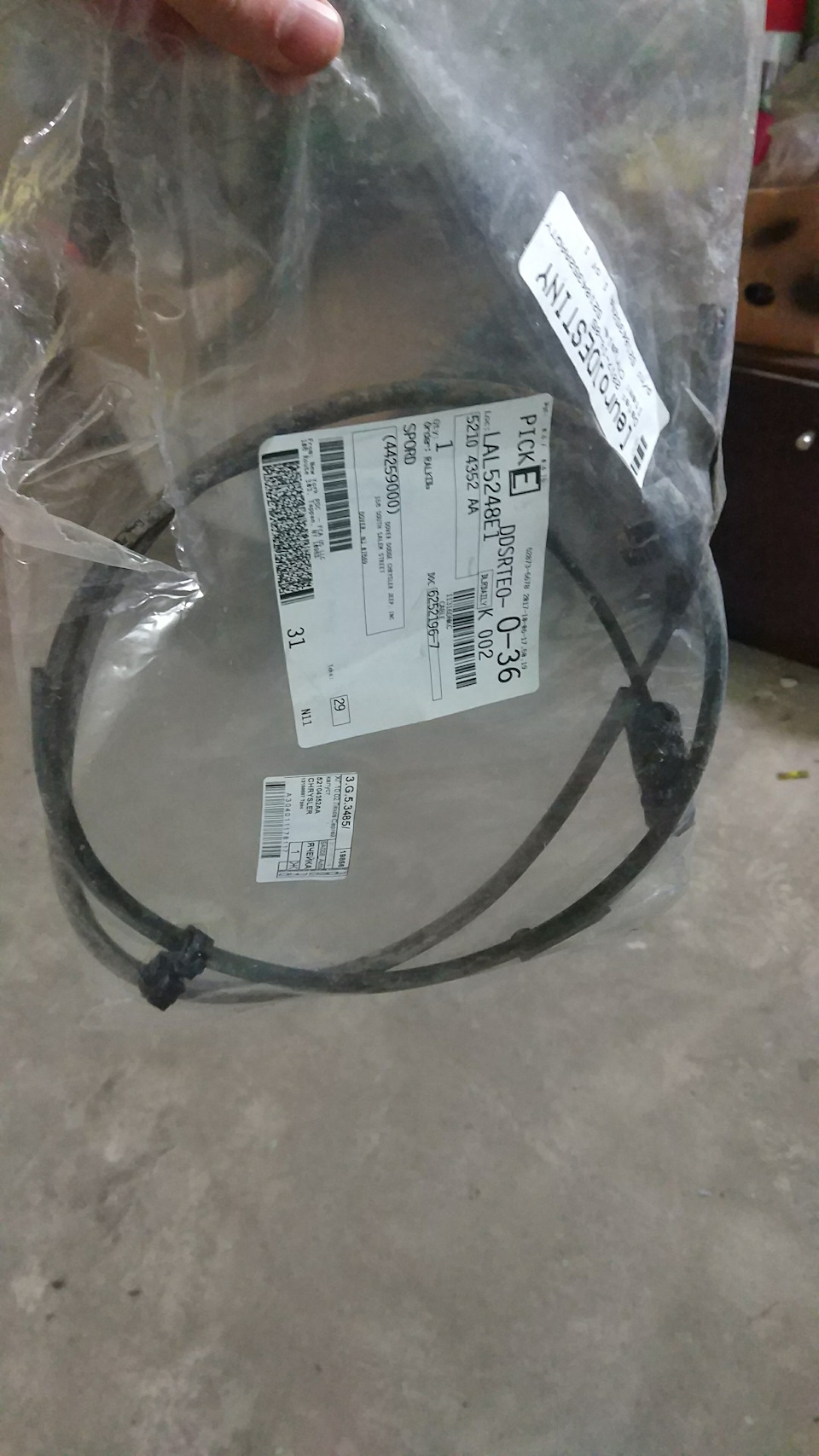 52104352AA Трос акпп к дроссельной заслонке Chrysler | Запчасти на DRIVE2