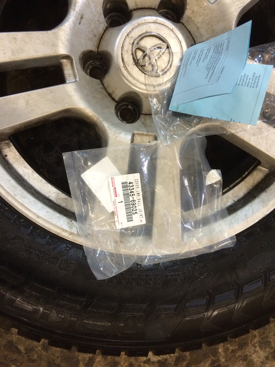 4334569025 Пыльник опоры шаровой нижнего рычага TOYOTA LEXUS | Запчасти ...