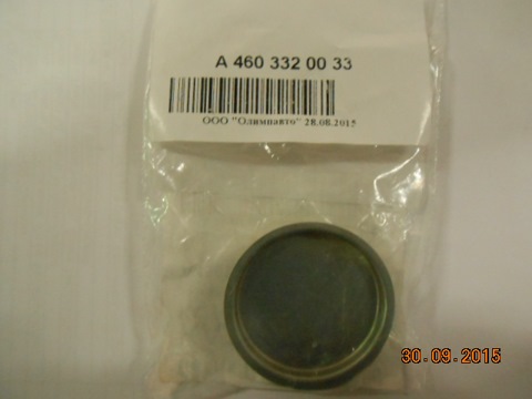 A4603320033 Крышка корпуса оси передней Mercedes | Запчасти на DRIVE2