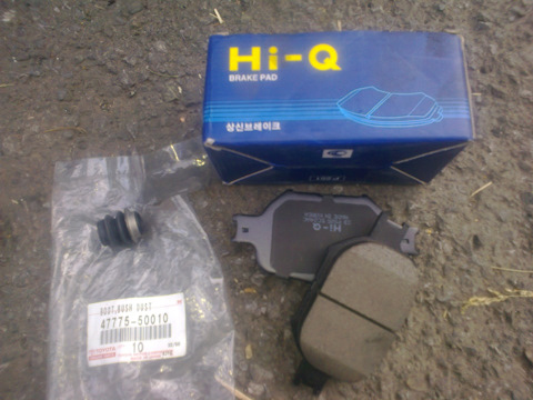 4777550010 ПЫЛЬНИК ВТУЛКИ НАПРАВЛЯЮЩЕЙ СУППОРТА ТОРМОЗНОГО ПЕРЕДНЕГО ...