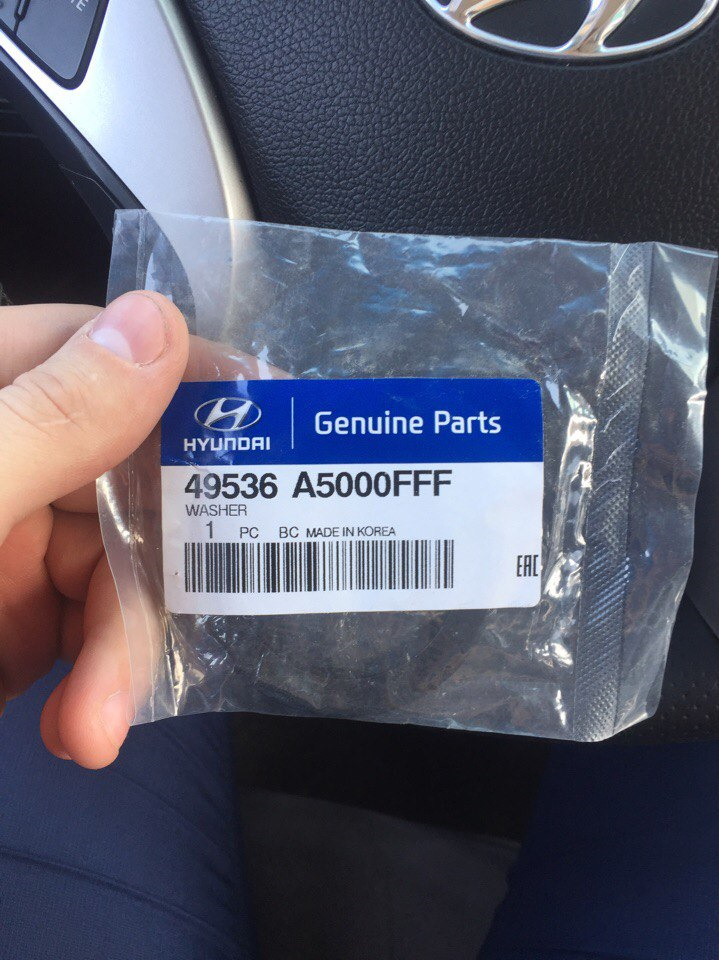 Замена шайб приводного вала — Hyundai Avante (5G), 1,6 л, 2011 года ...