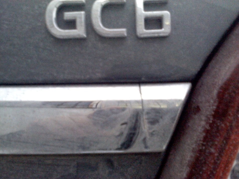 Ни с того…ни с сего… — Geely GC6, 1,5 л, 2014 года | кузовной ремонт ...