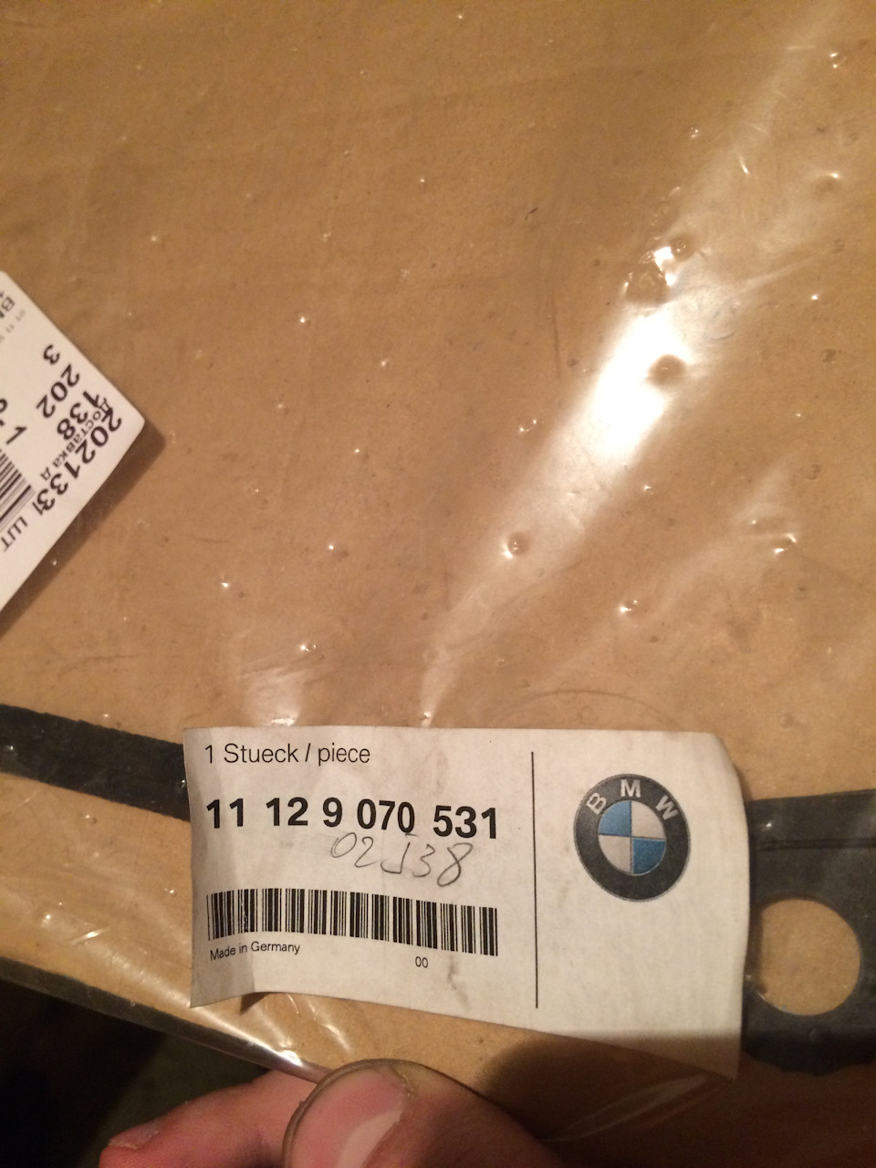 11129070531 Комплект прокладок, крышка головки цилиндра BMW | Запчасти ...