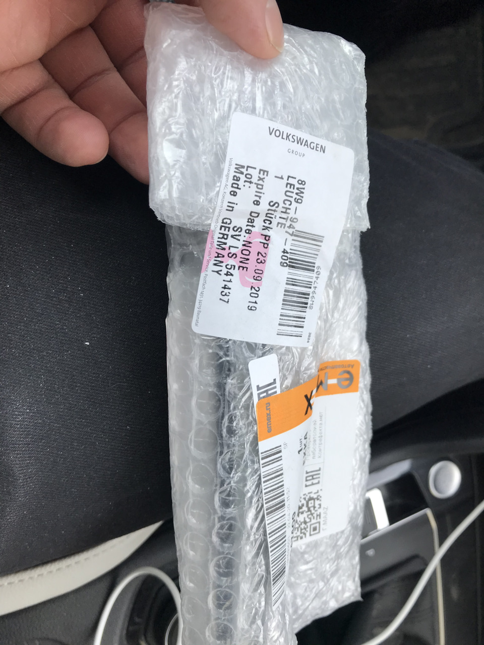 8W9947409 Подсветка багажника Audi VAG | Запчасти на DRIVE2