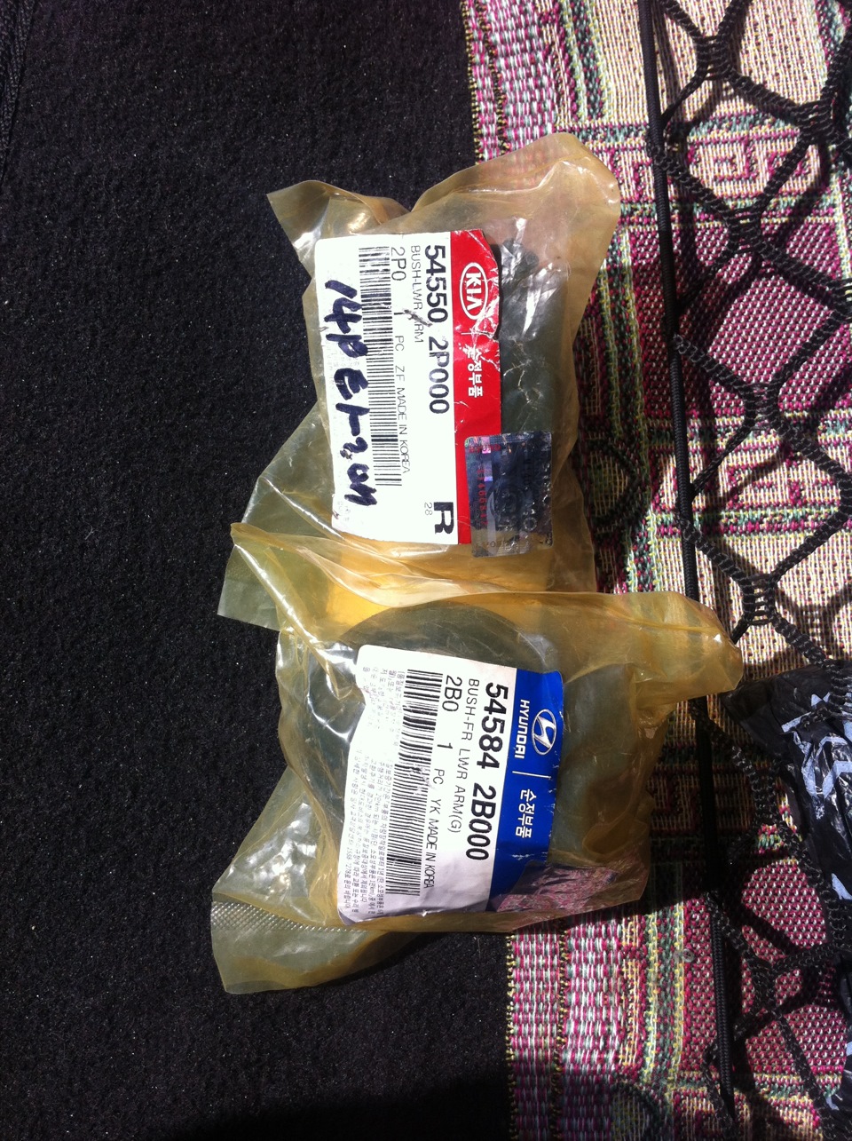 ревизия передних тормозов — Hyundai Santa Fe (2G), 2 л, 2010 года ...