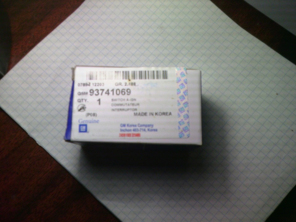 93741069 Выключатель зажигания GM | Запчасти на DRIVE2