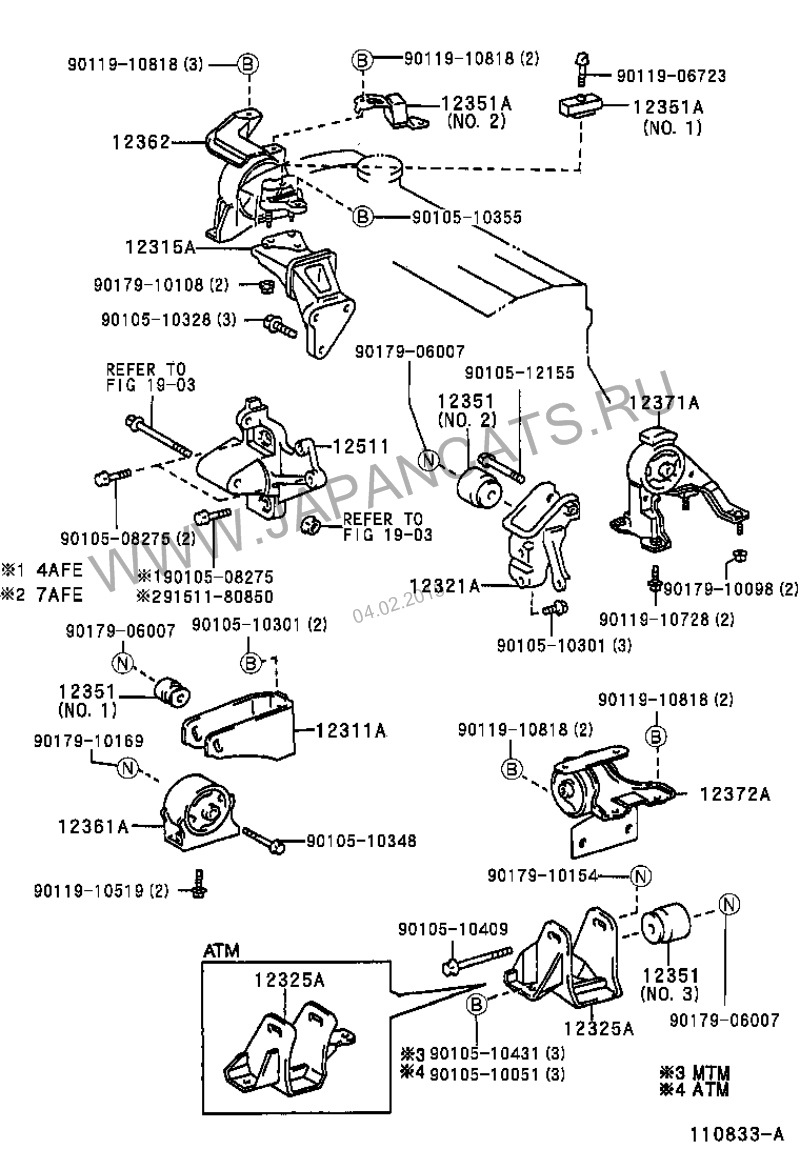 Куплю правую подушку двигателя 4A-FE или 7A-FE — Toyota Avensis I, 2 л ...