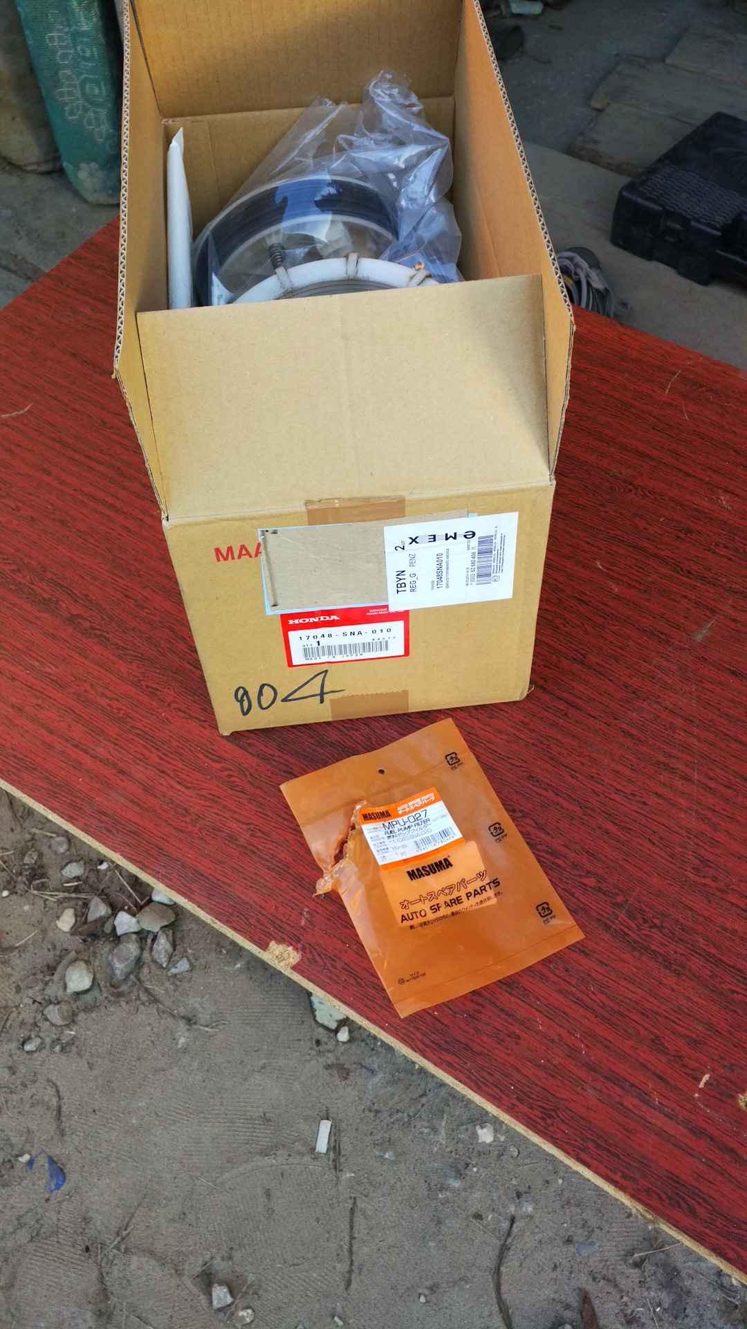 Замена топливного фильтра — Honda Civic 4D (8G), 1,8 л, 2008 года ...