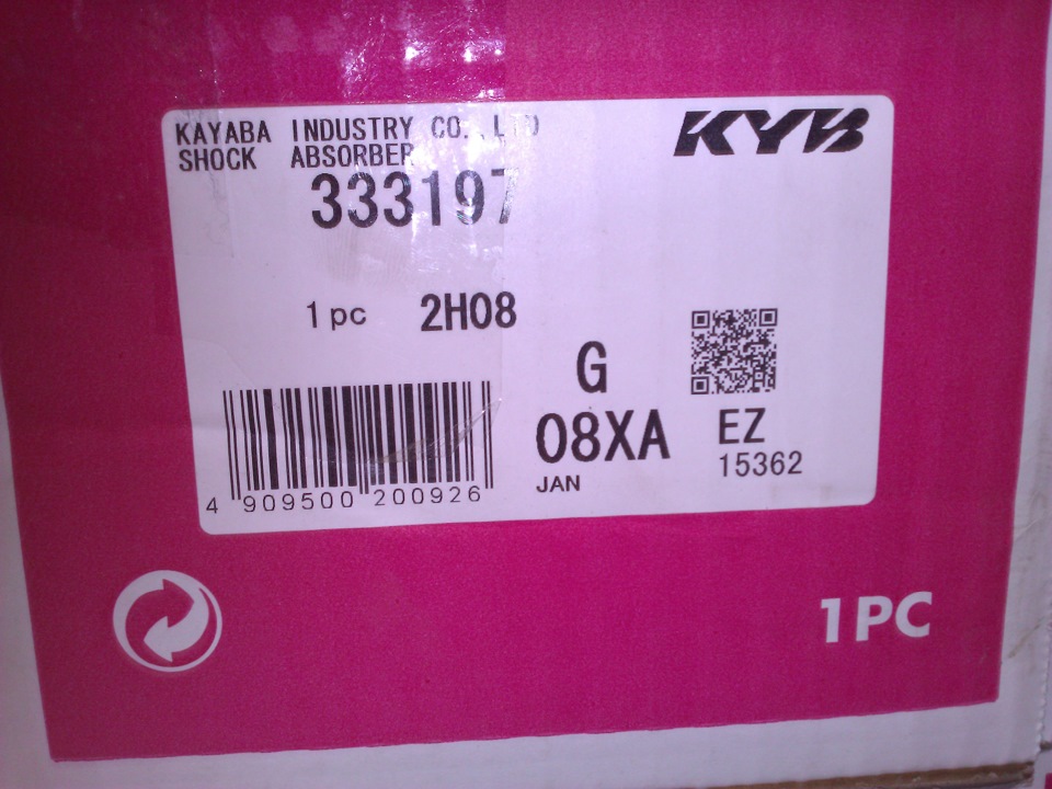 Стойки — Toyota Corona Premio (T210), 1,6 л, 1997 года | плановое ТО ...