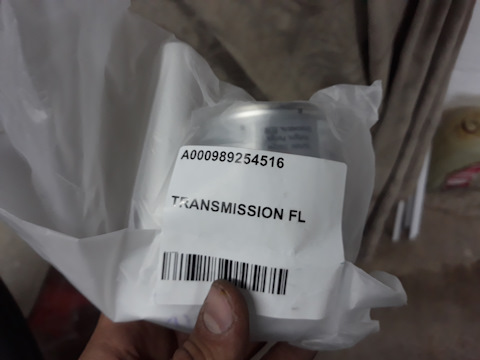 A000989254516 Добавка к топливу 100мл Mercedes | Запчасти на DRIVE2