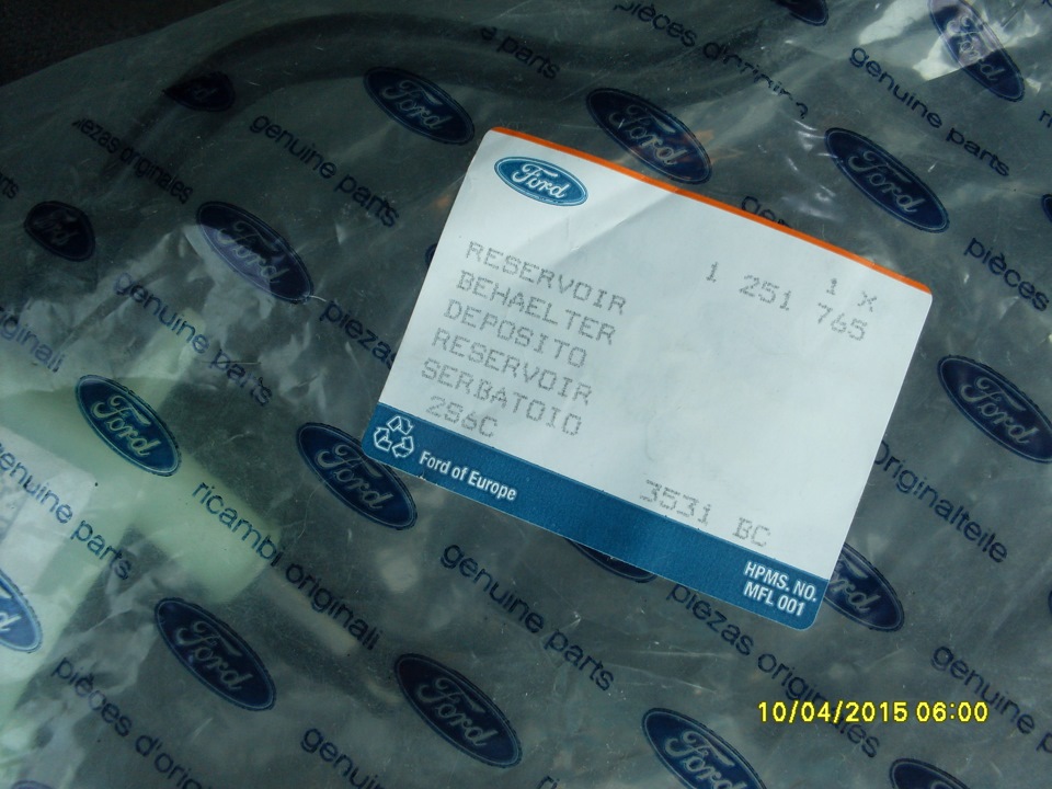 Муж заказал разшерительный бачок ГУР и сам его поменял! — Mazda 2 (2G ...