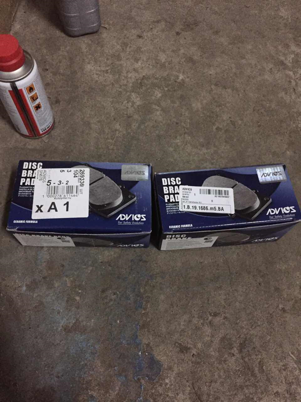 Большое ТО день первый — Mitsubishi Pajero (4G), 3 л, 2013 года ...