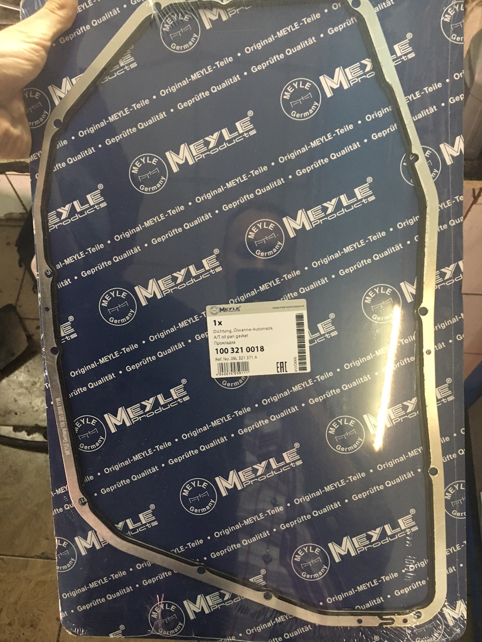 09L321371A Прокладка маслянного поддона VAG | Запчасти на DRIVE2