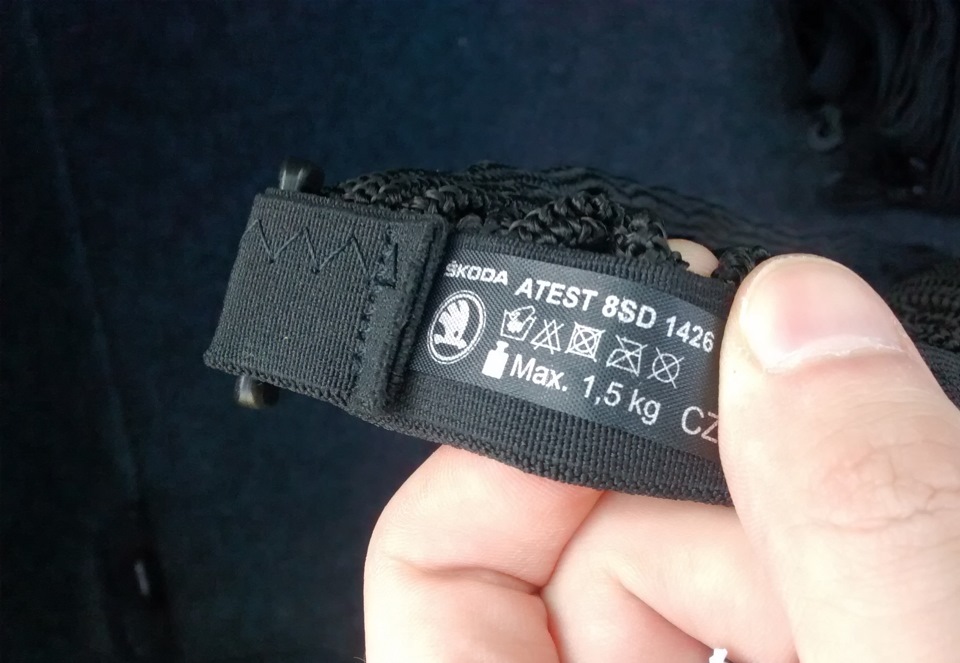 Немного аксессуаров для топаза — Skoda Octavia A7 Mk3, 1,2 л, 2014 года ...