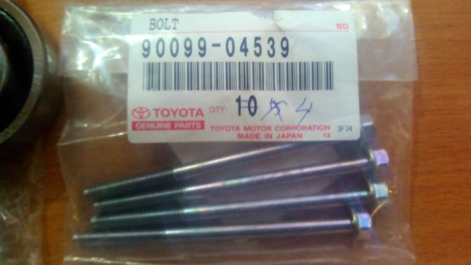 Запчасти для генератора — Toyota Avensis III, 1,8 л, 2009 года ...