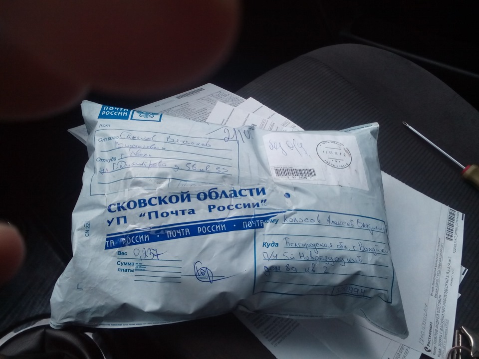 Блок эсп от рестайла — Mitsubishi Lancer IX, 2 л, 2004 года ...