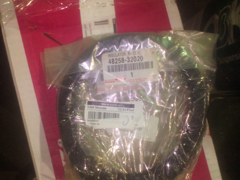 4825832020 ПРОСТАВКА ЗАДНЕЙ ПРУЖИНЫ НИЖНЯЯ. TOYOTA LEXUS | Запчасти на ...