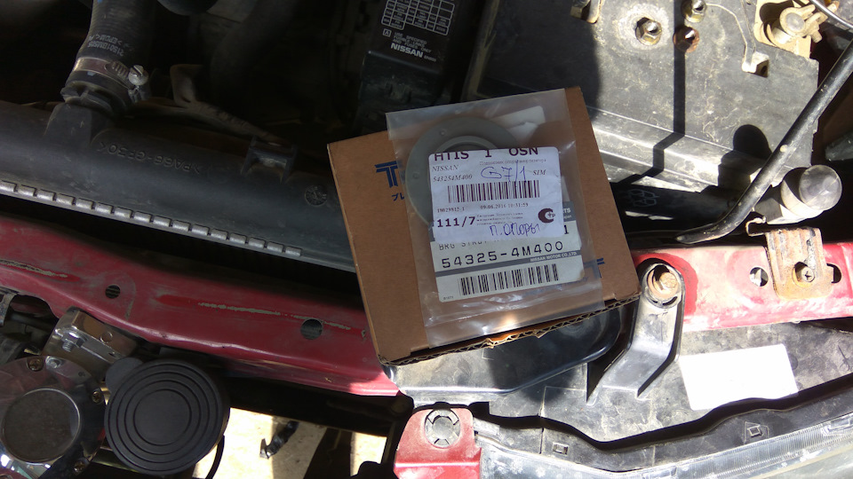 543254M400 Подшипник опорный NISSAN INFINITI | Запчасти на DRIVE2