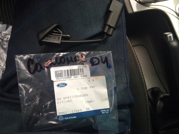 Новые тюнячки) — Ford Focus Hatchback II, 1,6 л, 2011 года | тюнинг ...