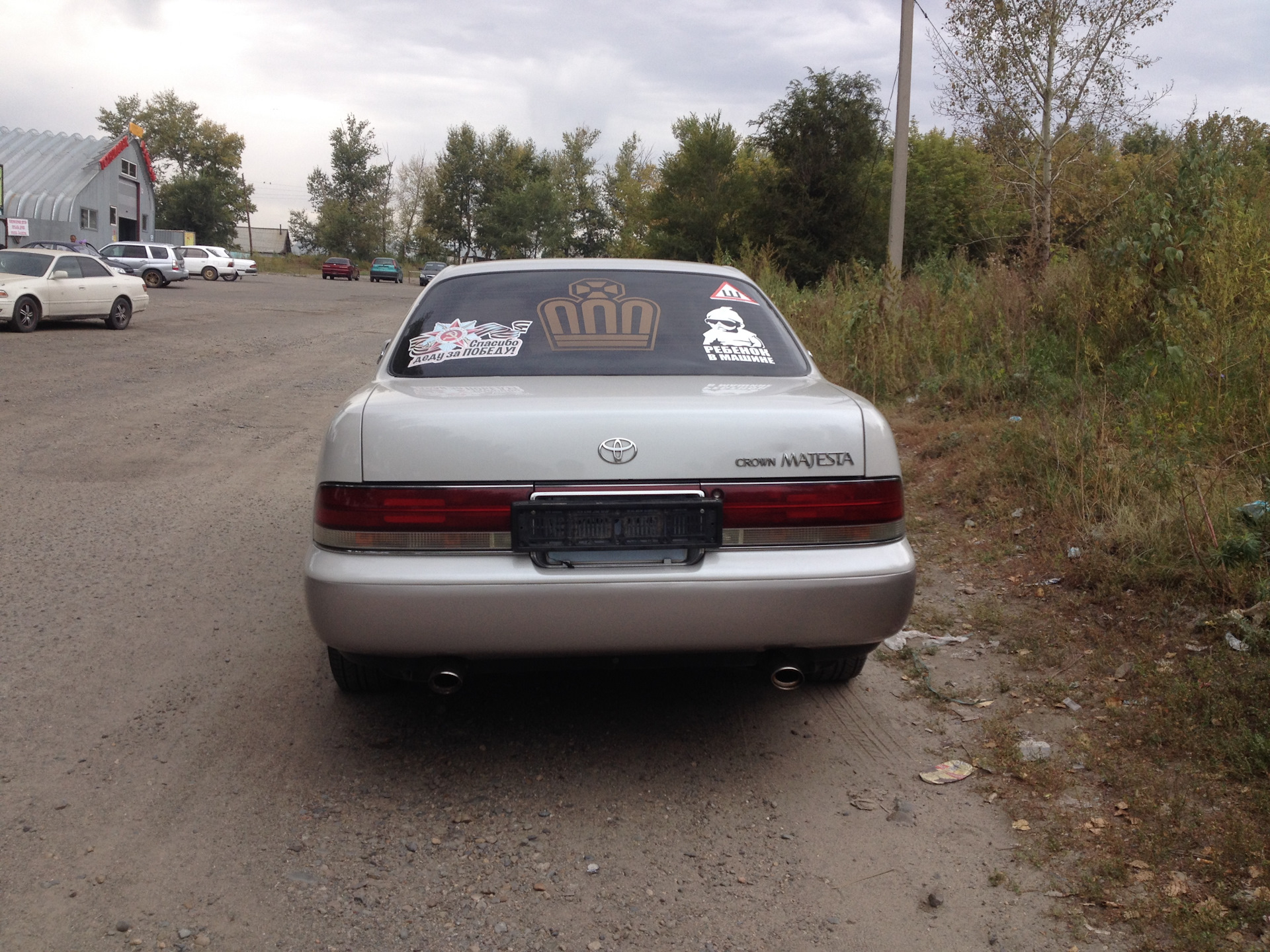 Покупка — Toyota Crown Majesta (S140), 3 л, 1994 года | покупка машины | DRIVE2