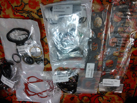 11427577017 прокладка BMW | Запчасти на DRIVE2