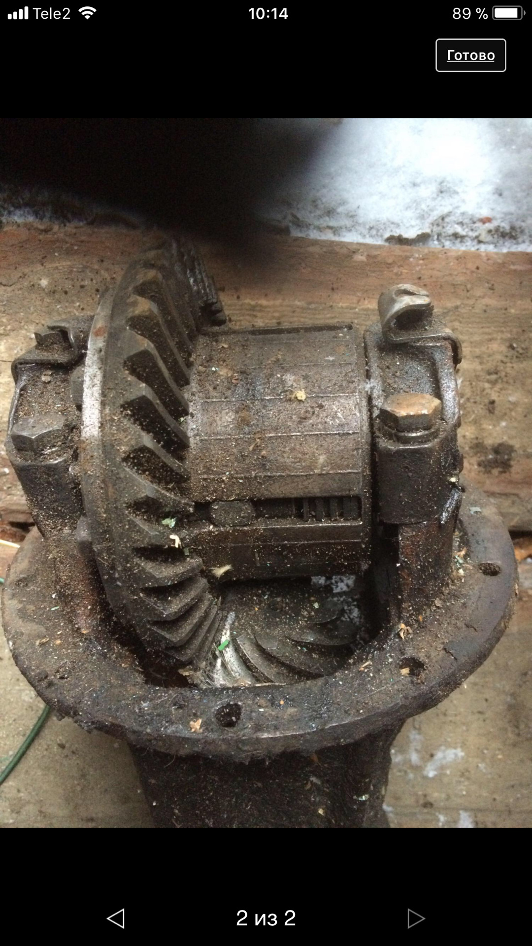 Дисковая самоблок — ИЖ 21251, 1,5 л, 1990 года | запчасти | DRIVE2