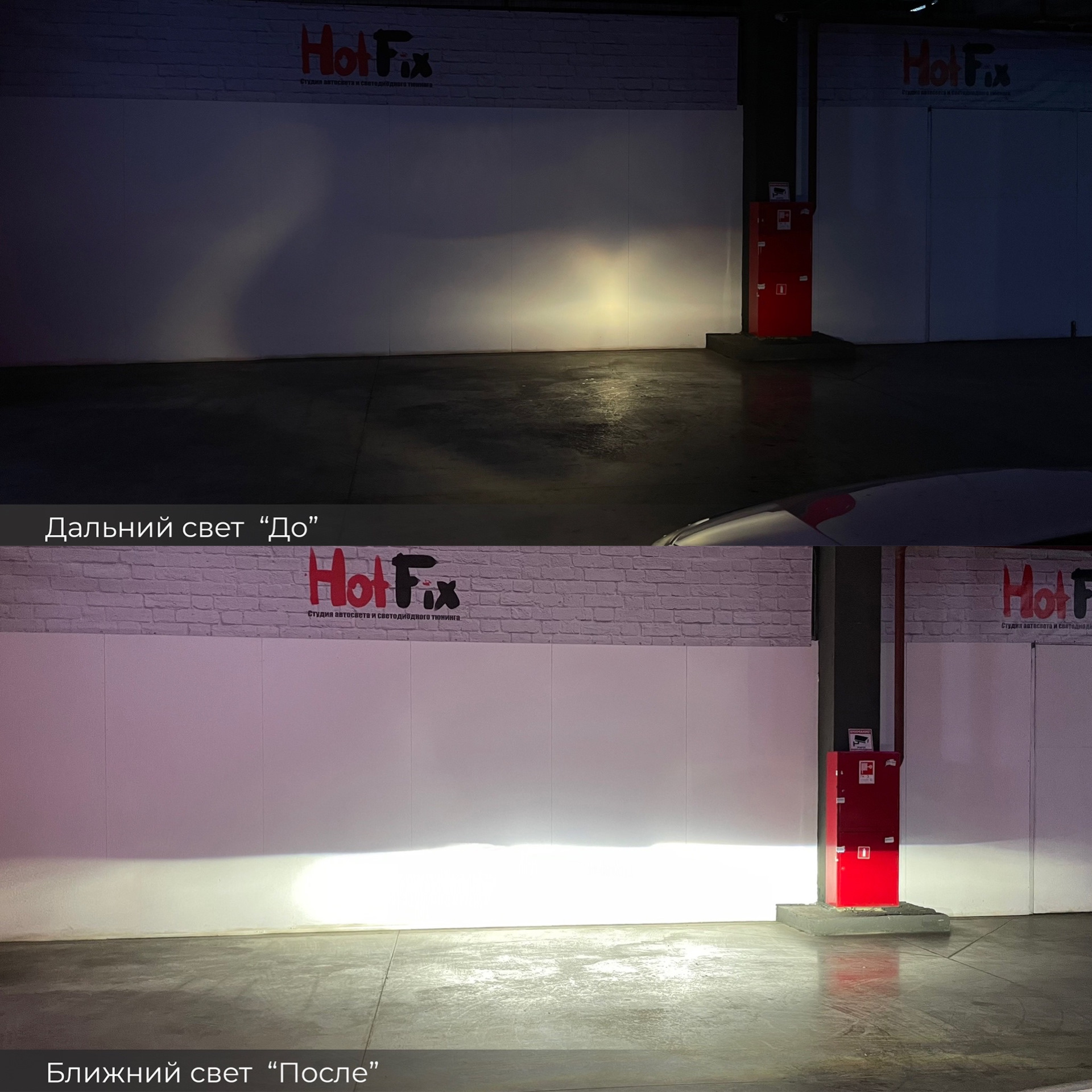 Opel Astra — Светодиодные би-модули Zeus Pro — HotFix на DRIVE2