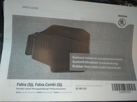 5J1061551 Резиновые коврики Fa VAG | Запчасти на DRIVE2