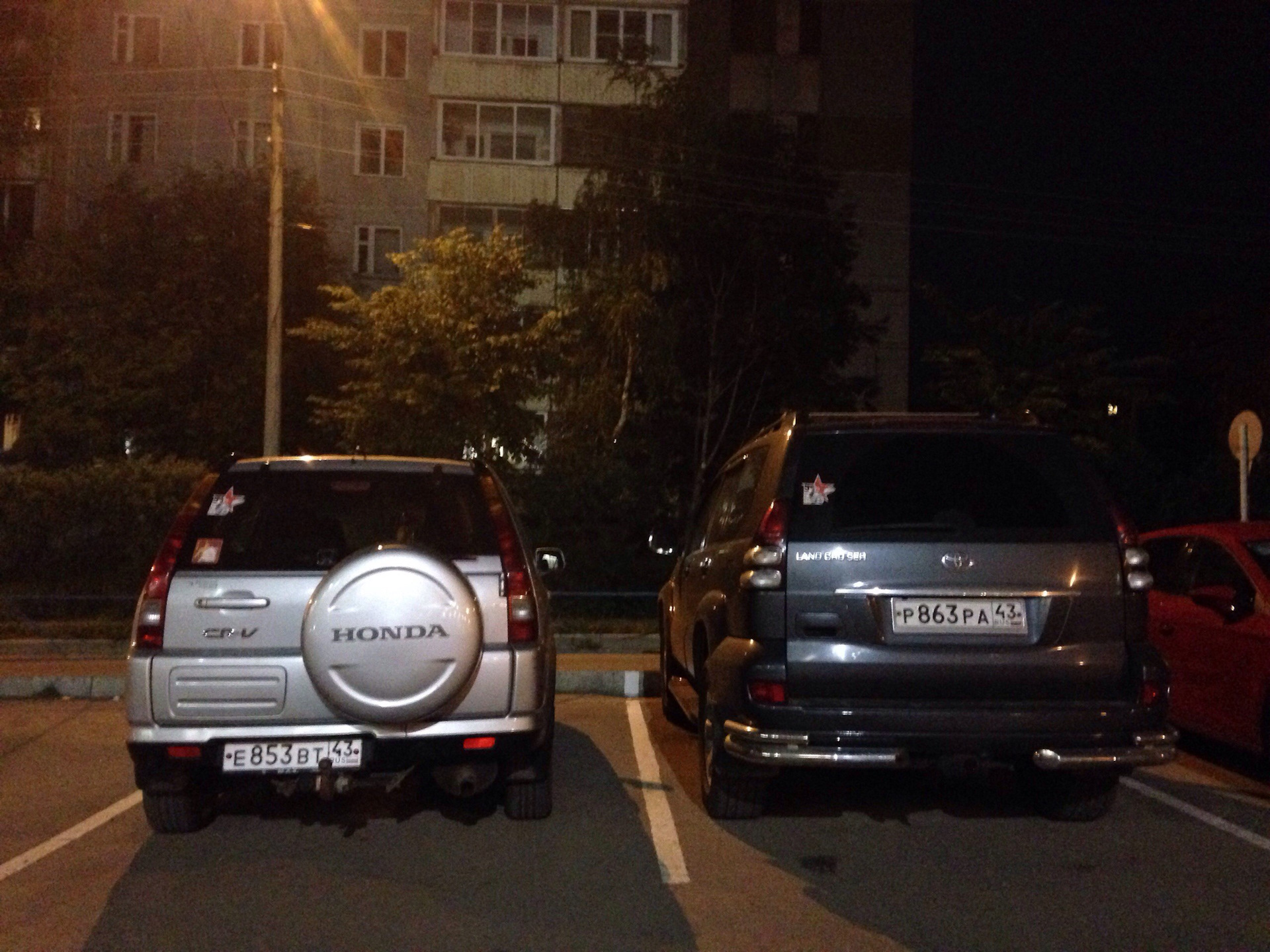 Honda CR-V vs TOYOTA LAND CRUISER PRADO — Honda CR-V (RD4/RD5/RD6/RD7 ...