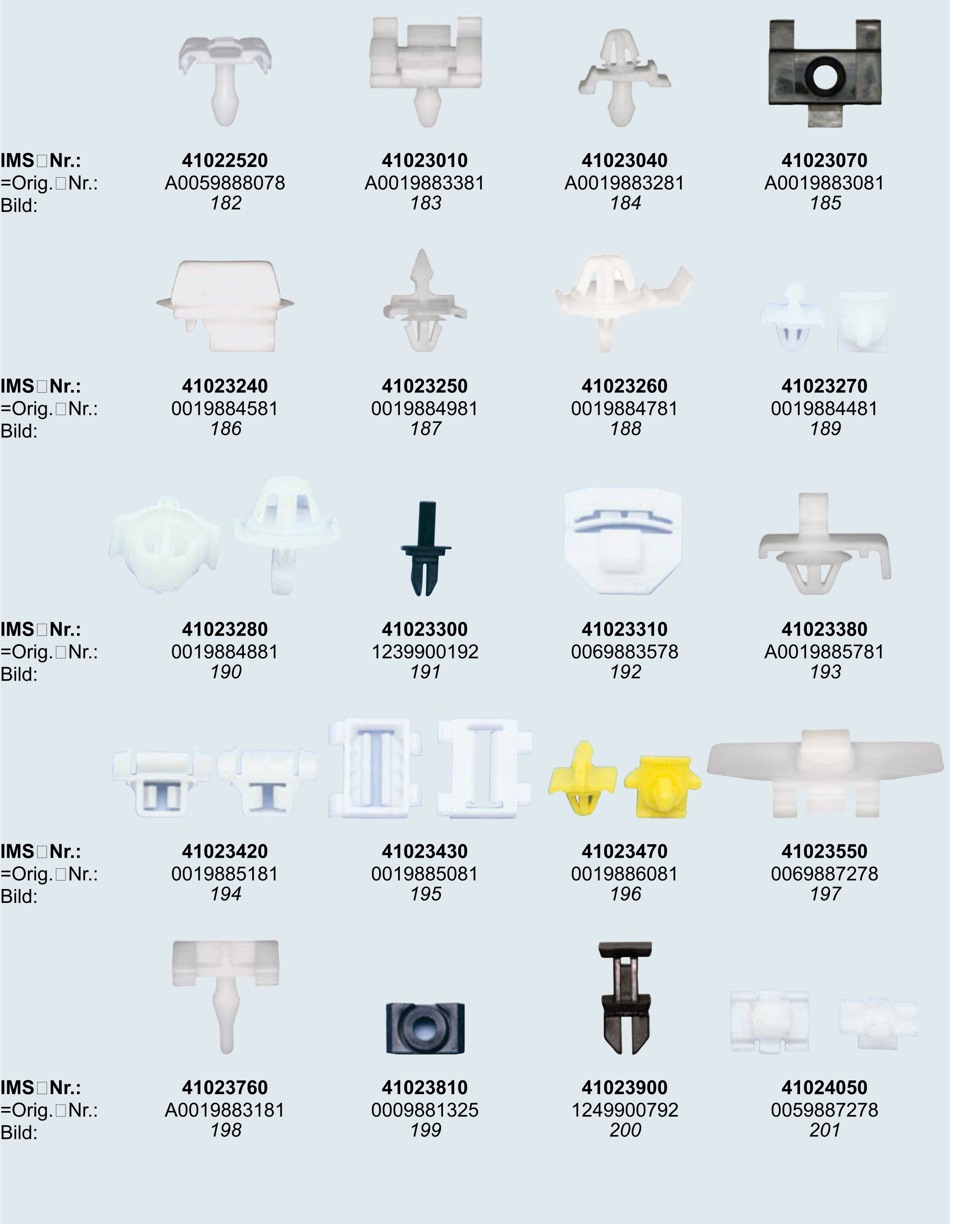 A1249900792 КЛИПСА КРЕПЕЖНАЯ 142 Mercedes | Запчасти на DRIVE2