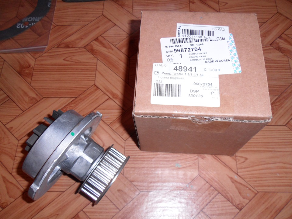 96872704 Насос водяной / Daewoo Chevrolet Aveo, Lanos, Rezzo 1.3-1.6 97 ...