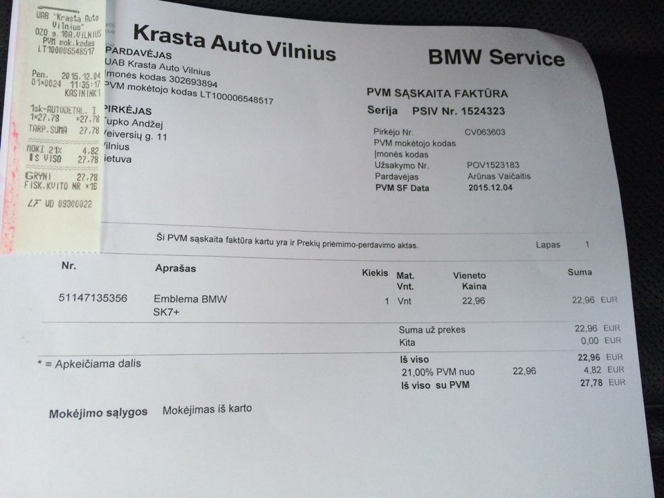 Доделки после покраски (БМВ эмблема) — BMW 7 series (E65/E66), 4,8 л ...