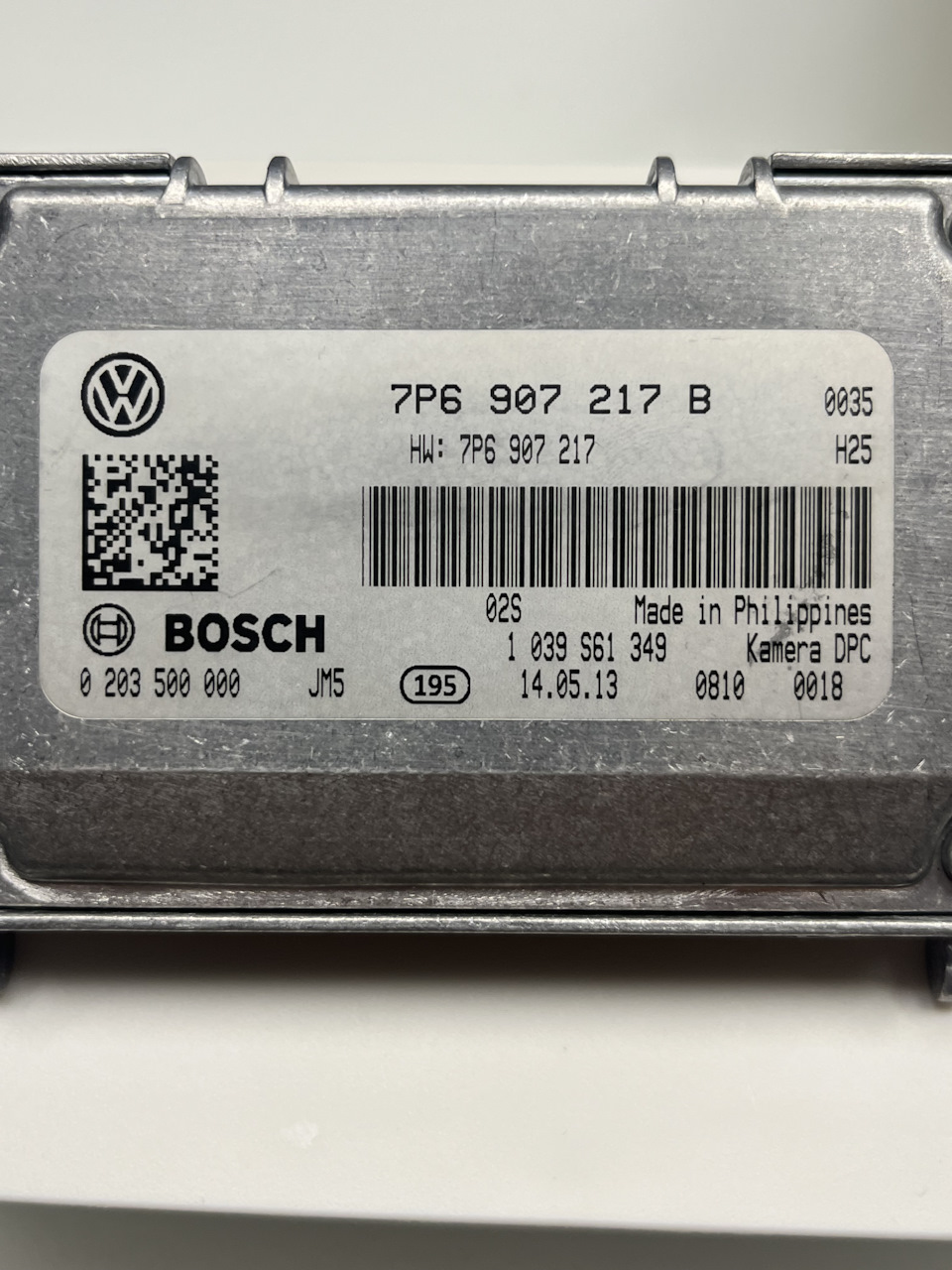 Ремонт DLA Touareg NF — Volkswagen Touareg (2G), 3,6 л, 2013 года ...