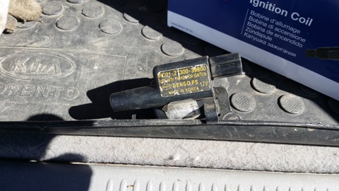 2730039800 Катушка зажигания KIA HYUNDAI | Запчасти на DRIVE2