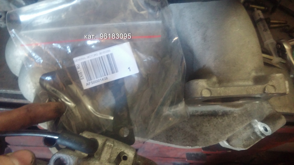 96183095 Прокладка дроссельной заслонки GM | Запчасти на DRIVE2