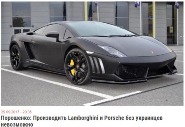 Запись, 8 декабря 2017 — DRIVE2