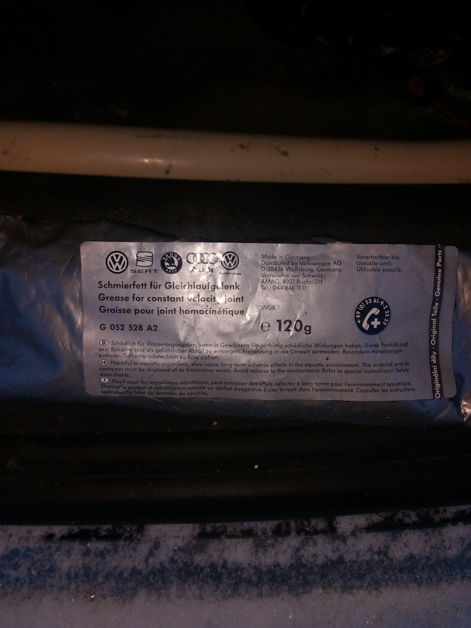 G052528A2 Смазка пластичная VAG | Запчасти на DRIVE2