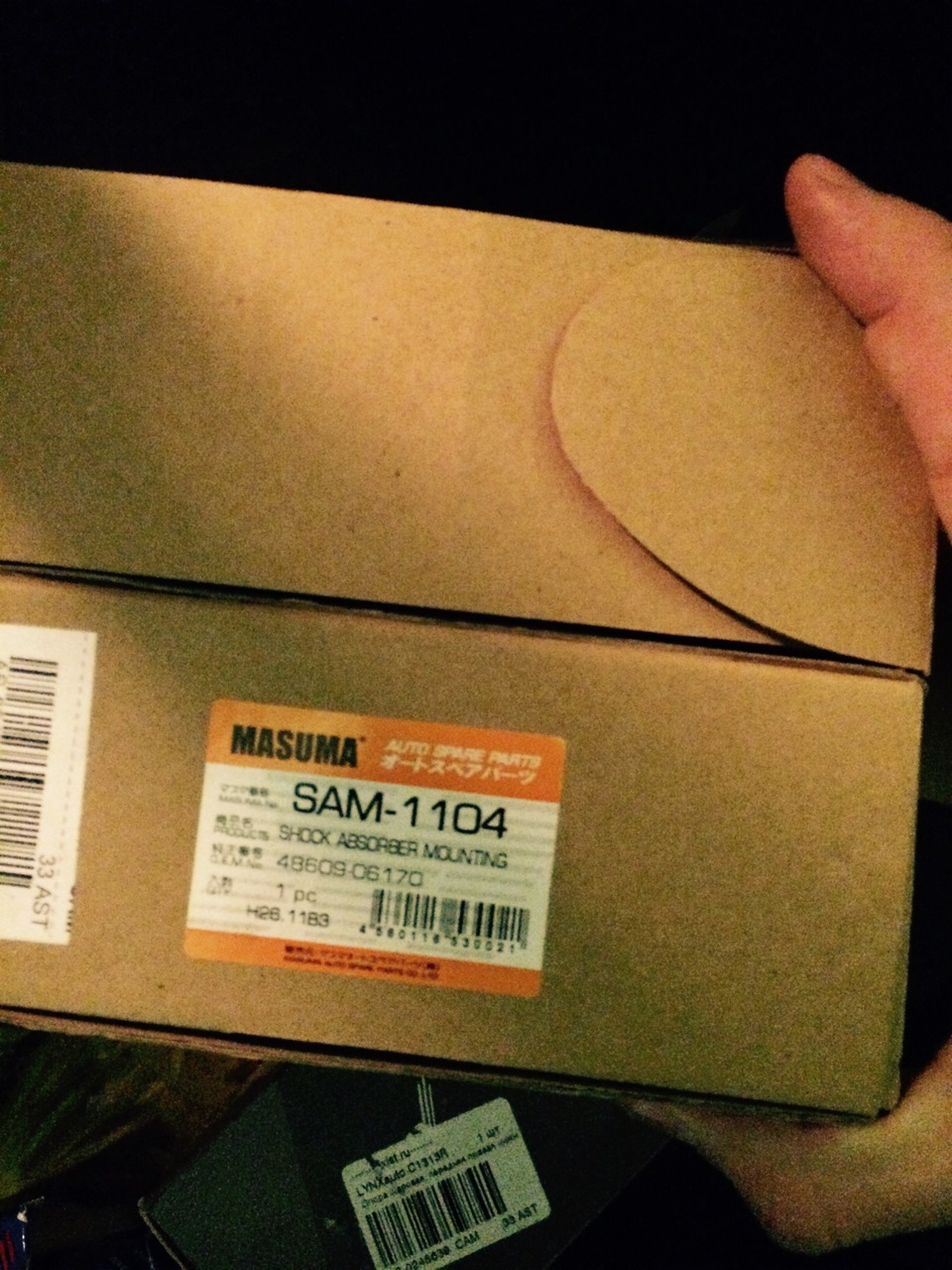 Ремонт подвески — Toyota Camry (XV40), 2,4 л, 2008 года | визит на ...