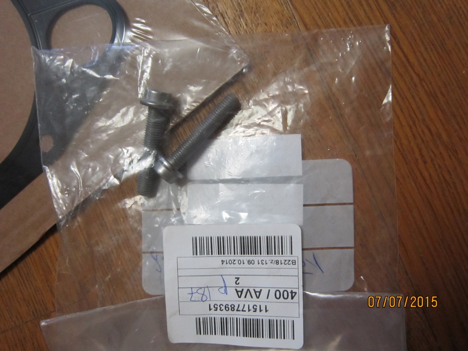 Плановая закупка запчастей для системы охлаждения — BMW 5 series (E39 ...