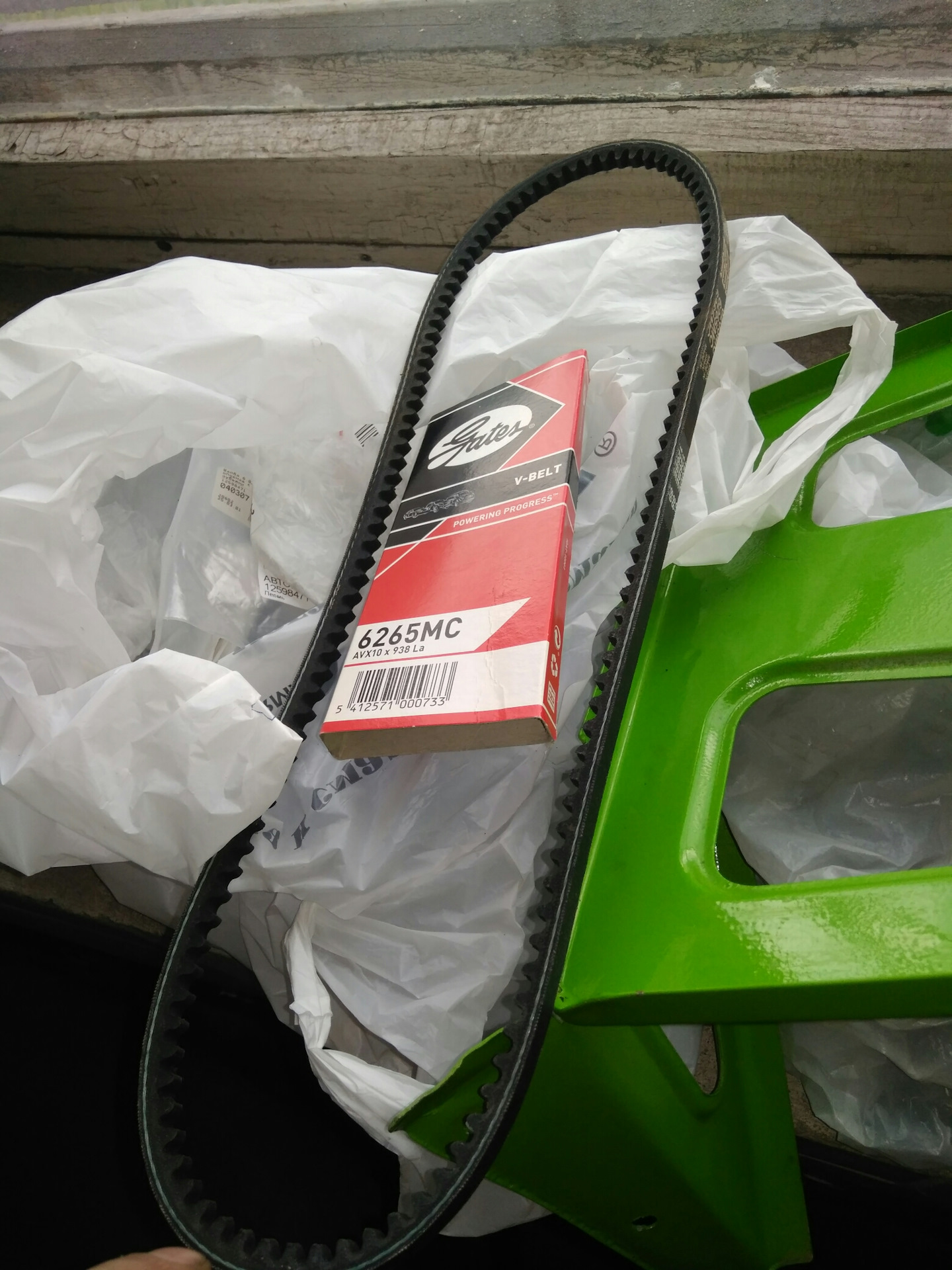 Генератор стартвольт 100А lg0101 + ремень генератора Gates — Lada 21061 ...