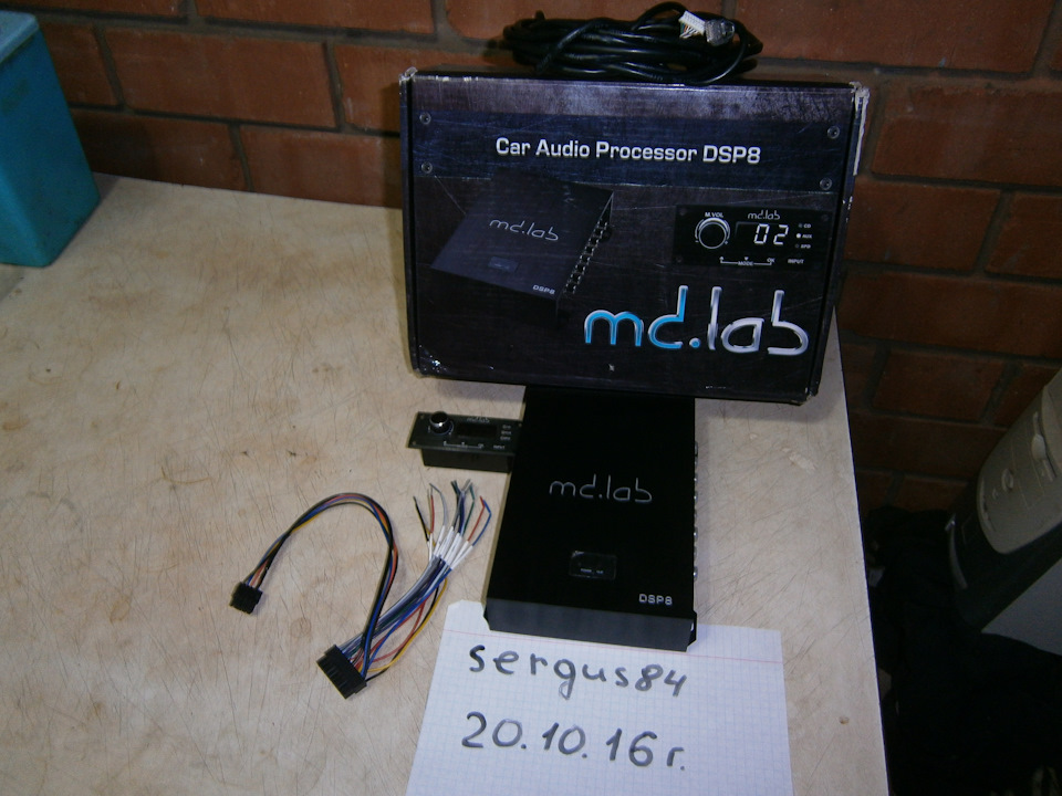 Md lab dsp8 — DRIVE2