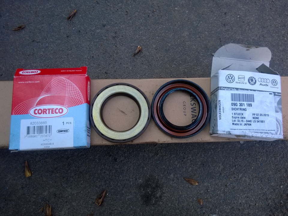 09G301189 Уплотнительное кольцо вала VAG | Запчасти на DRIVE2